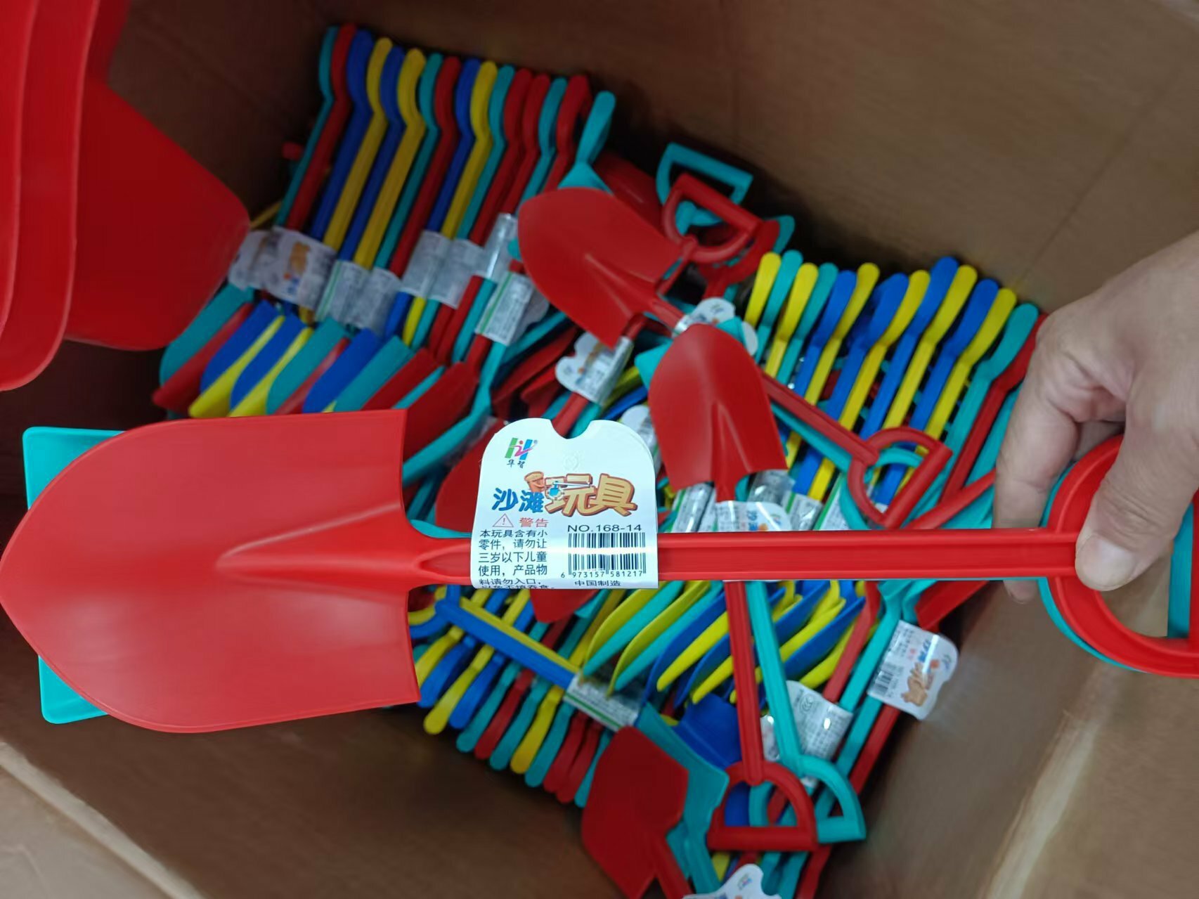 2026 Новейший пляжный клип, прямая продажа от фабрики, детская игрушка, клип для снежков, песочный артефакт, песочная игрушка, уличная игрушка, как описано