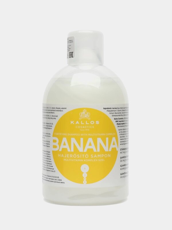 Шампунь Kallos Cosmetics Banana, укрепляющий, с мультивитаминным комплексом, 1 л
