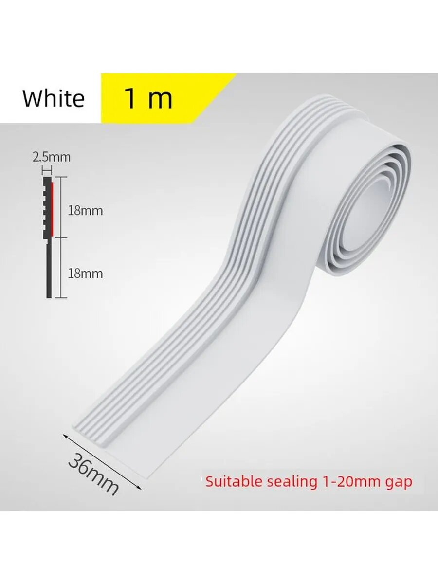Уплотнитель дверной силиконовый белый 3.6см,100см