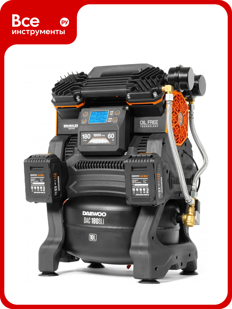 Аккумуляторный компрессор DAEWOO 42в/220в DAC 180S Li SET