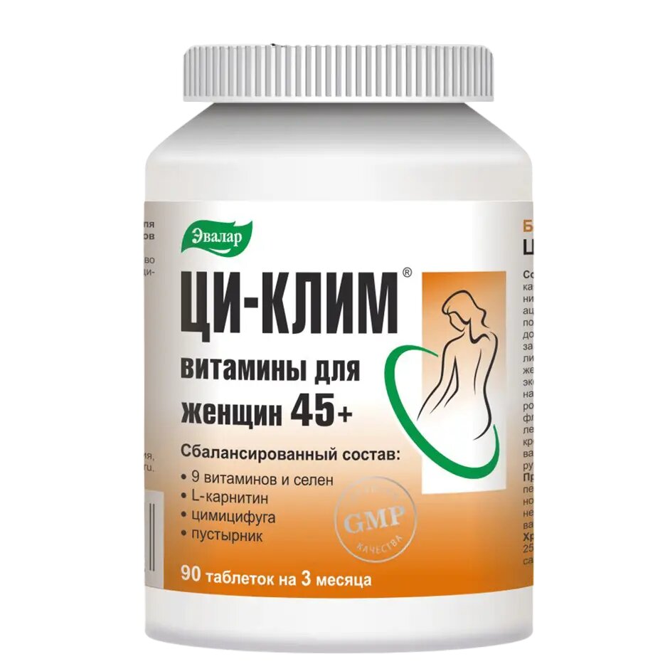 Ци-Клим витамины для женщин 45+ таблетки по 0,56 г 90 шт
