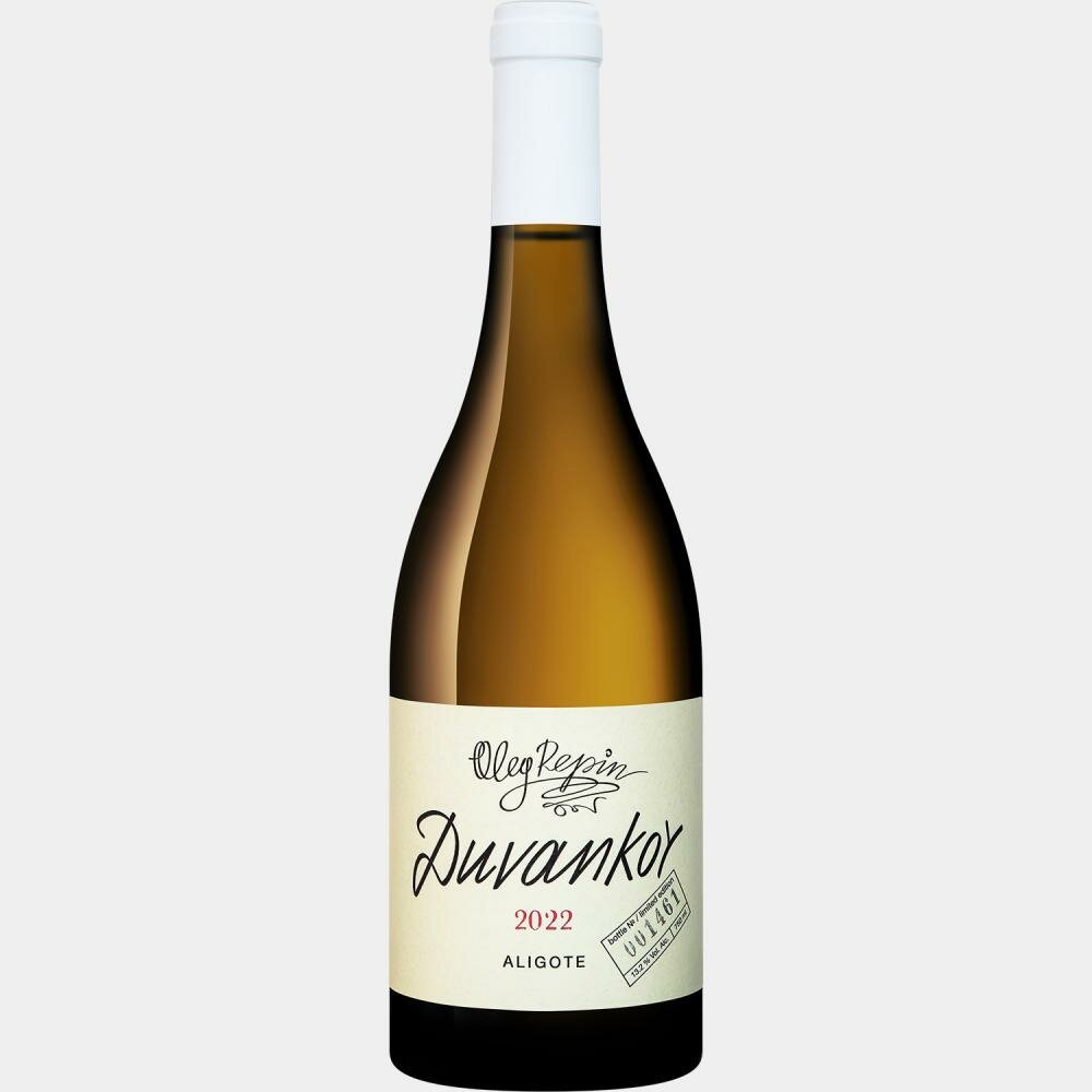 Aligote Duvankoy Oleg Repin