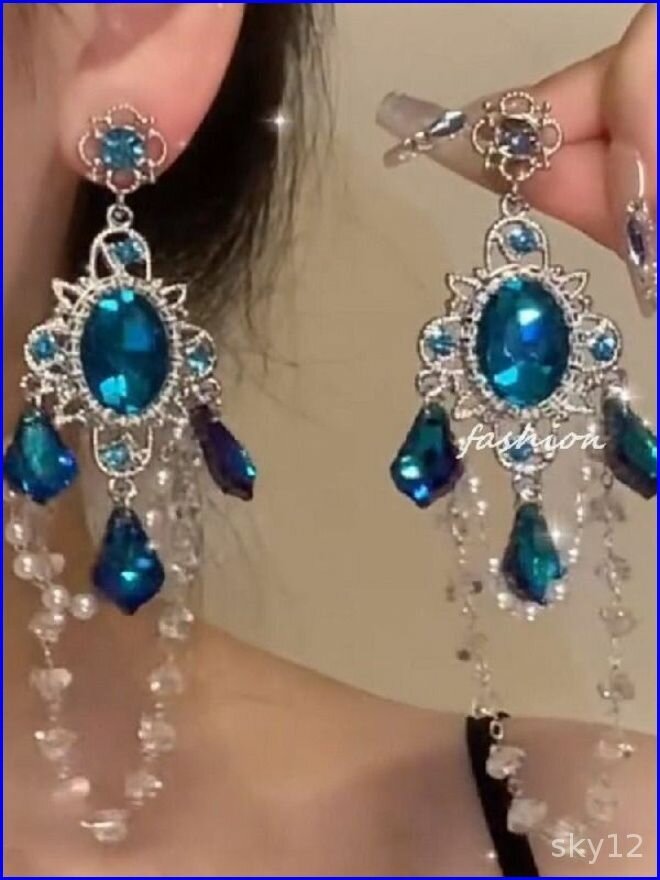 Серьги