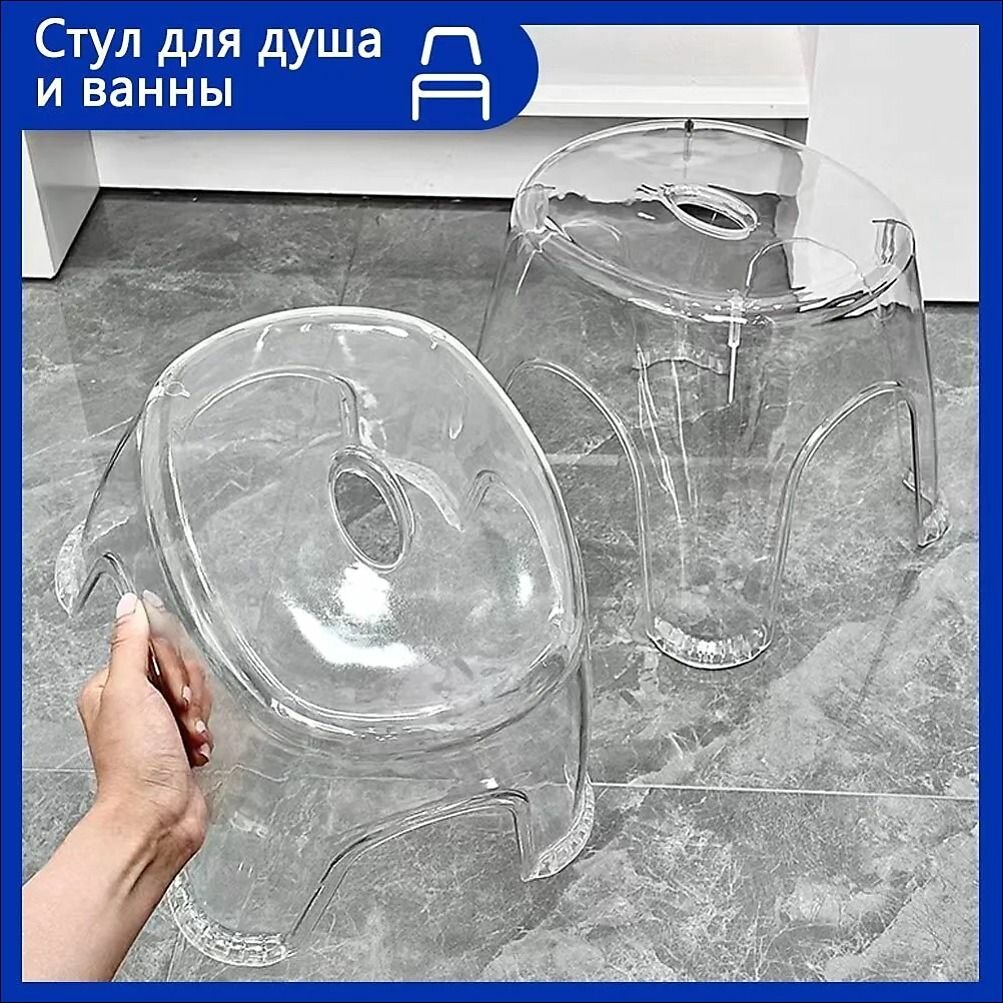Табурет для сидения — простой кухонный и домашний табурет 1 шт. для прихожей, гостиной, дачи, рабочего места, для интерьера