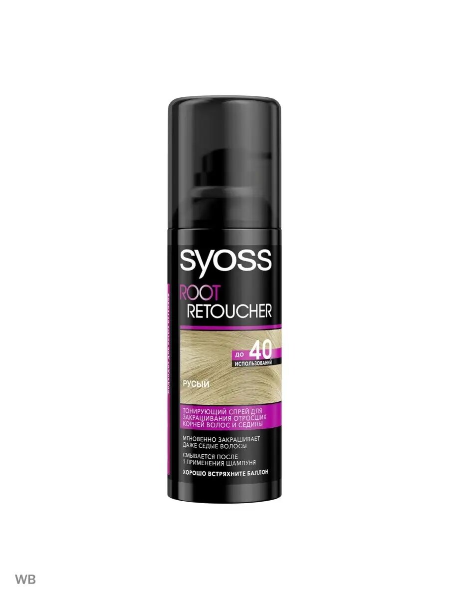 Спрей для волос Syoss Root Retoucher тонирующий русый 120 мл