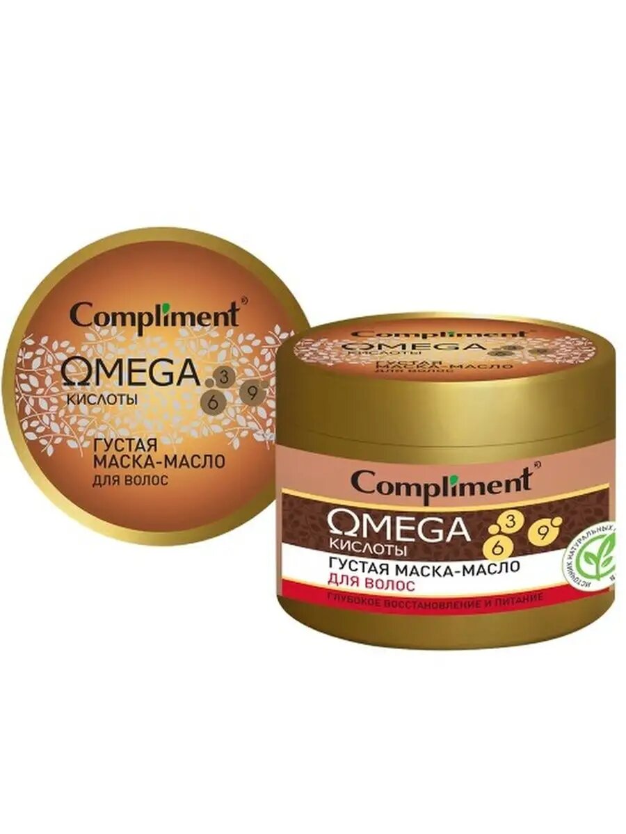 Compliment omega маска-масло для волос г