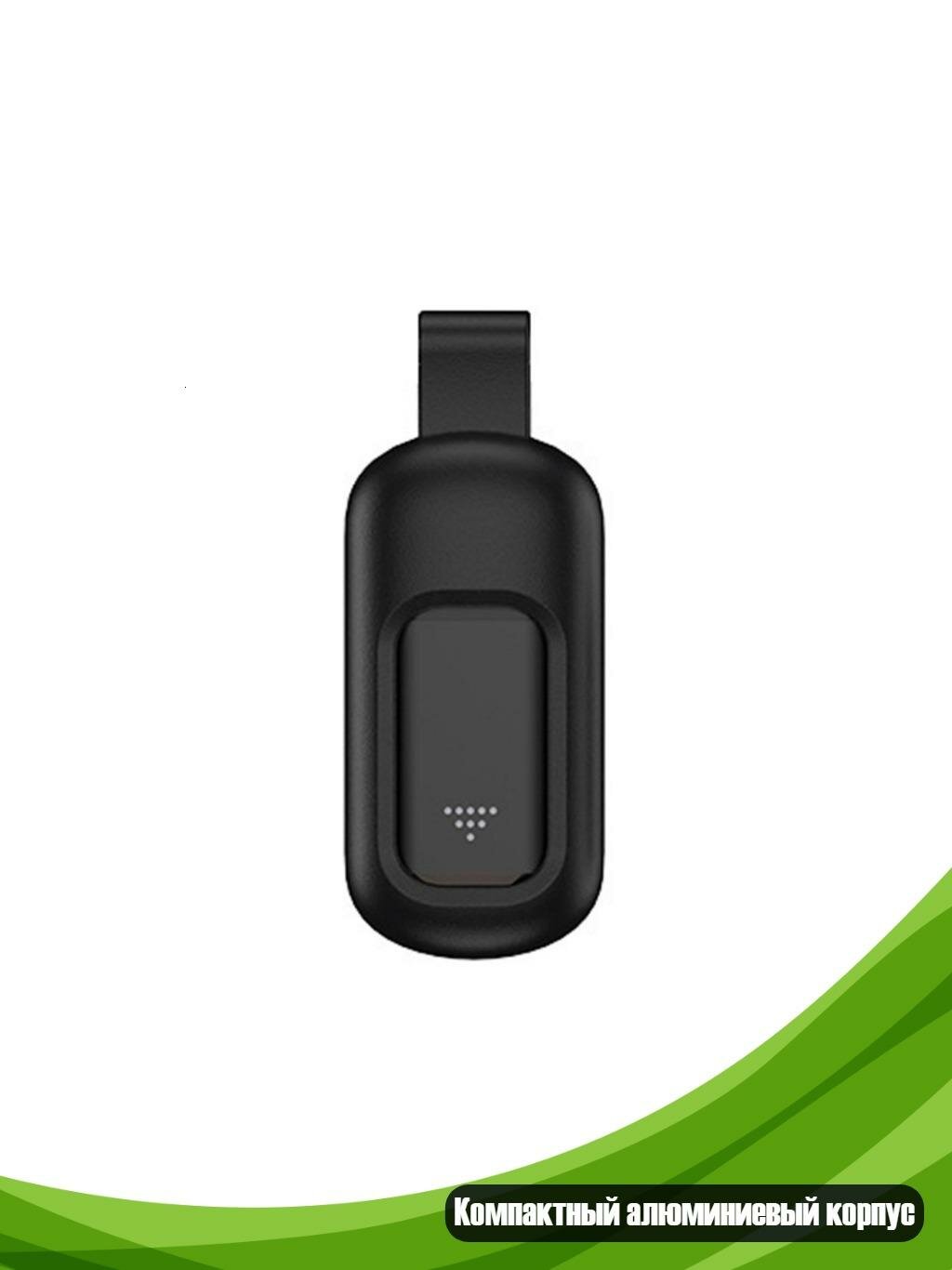 Адаптер ИК-пульта для смартфона, Черный