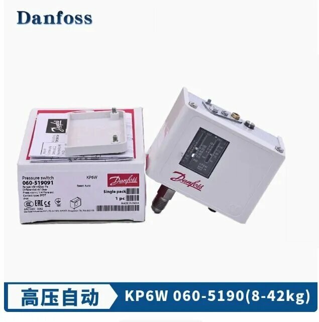Danfoss Регулятор высокого и низкого давления Danfoss KP1-KP2-KP5-KP6-KP36 с одинарным и двойным переключателями давления