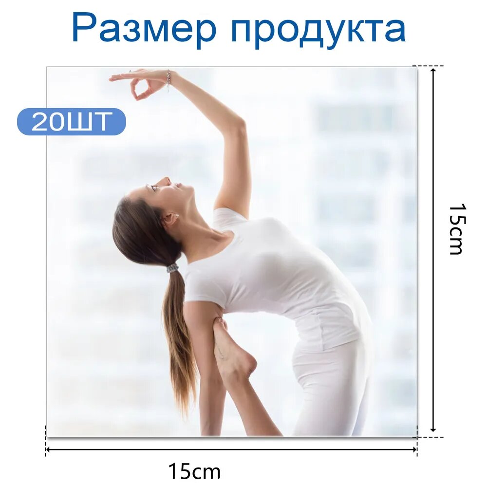 Зеркальные настенные панели 15x15 см из PET-G пластика 20 штук для интерьера — фото 1