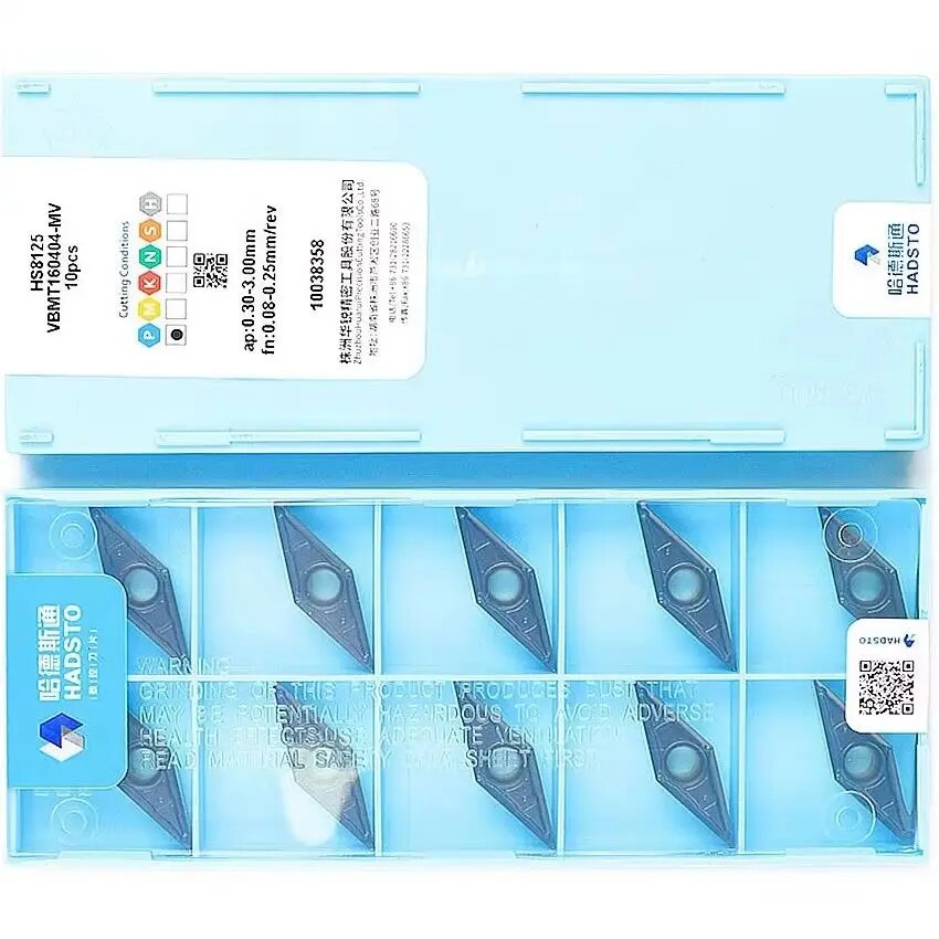 Твердосплавные пластины для токарных станков HADSTO VBMT160404-MV HS8125