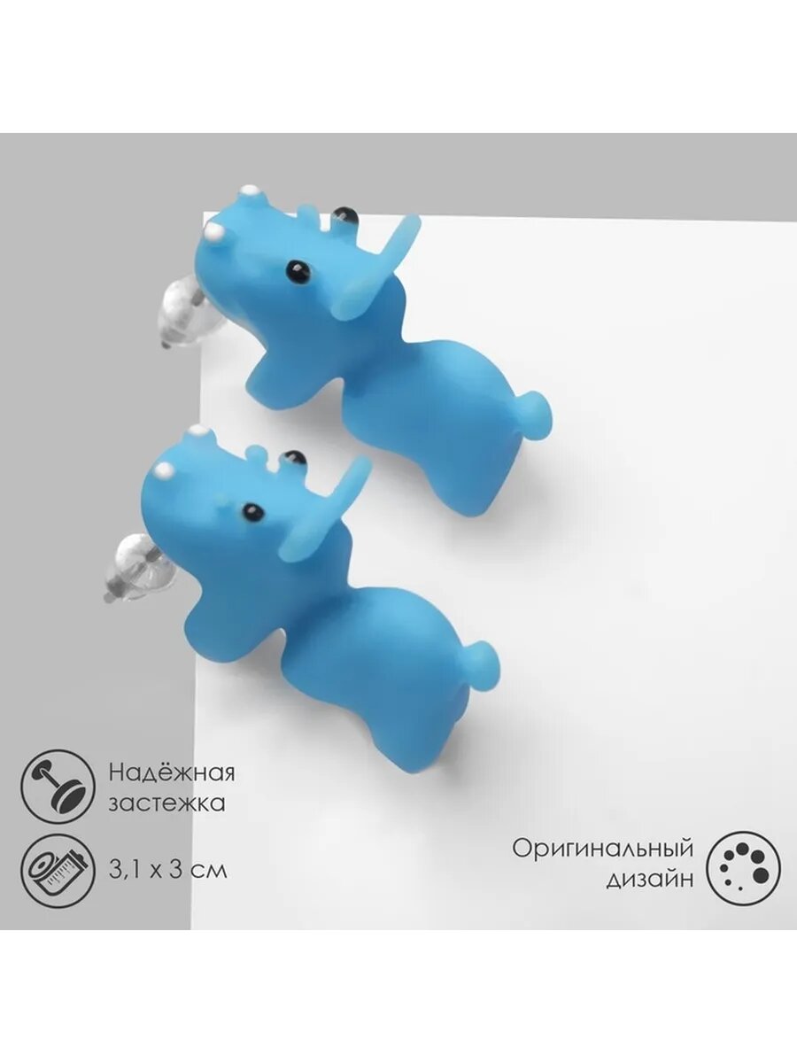 Клипса для имитации пирсинга