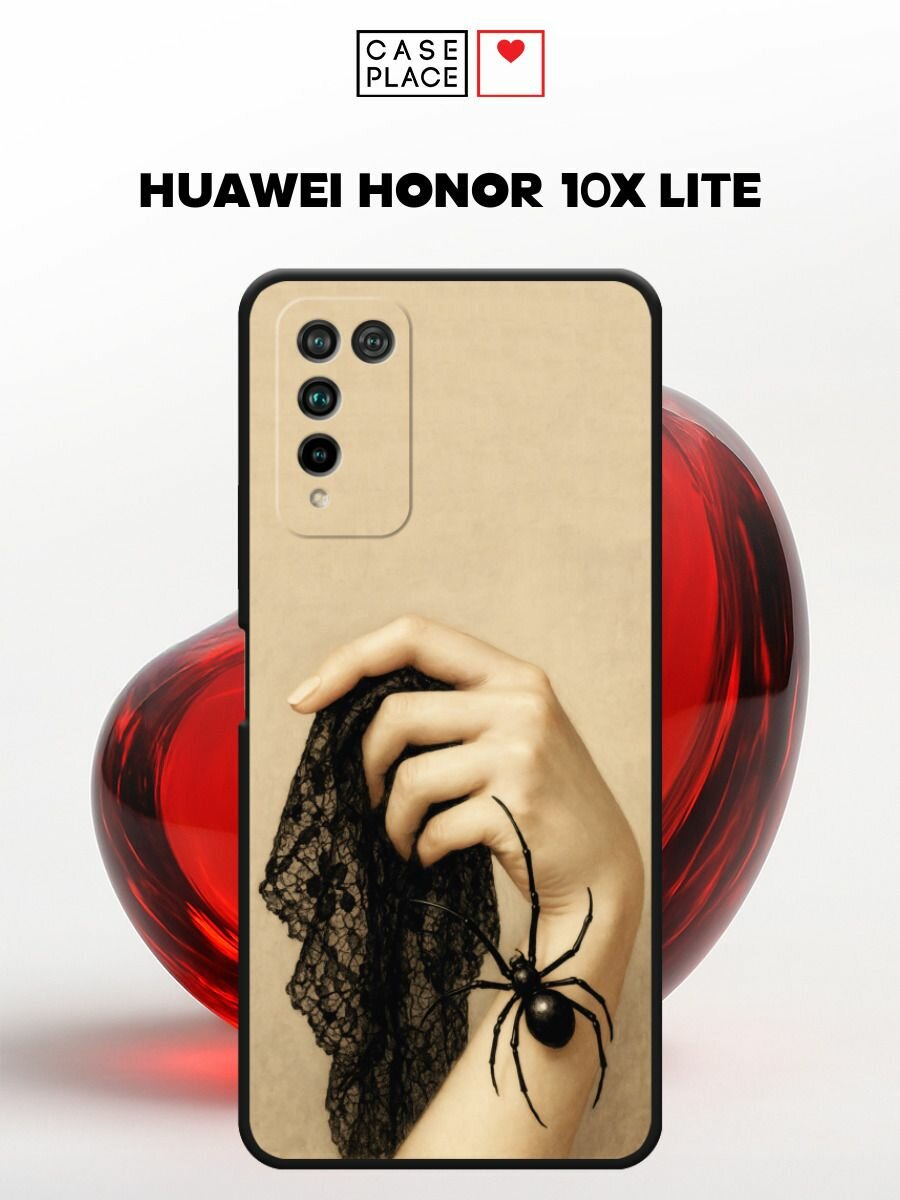 Черный матовый чехол на Honor 10X Lite / Хонор 10Х Лайт с принтом Платок в кружевах и паук