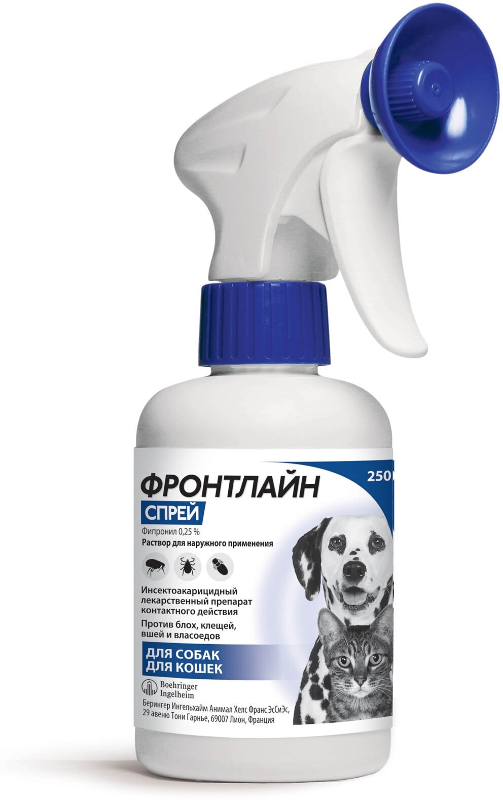 Фронтлайн Спрей 250 мл, от блох и клешей универсальный для кошек и собак