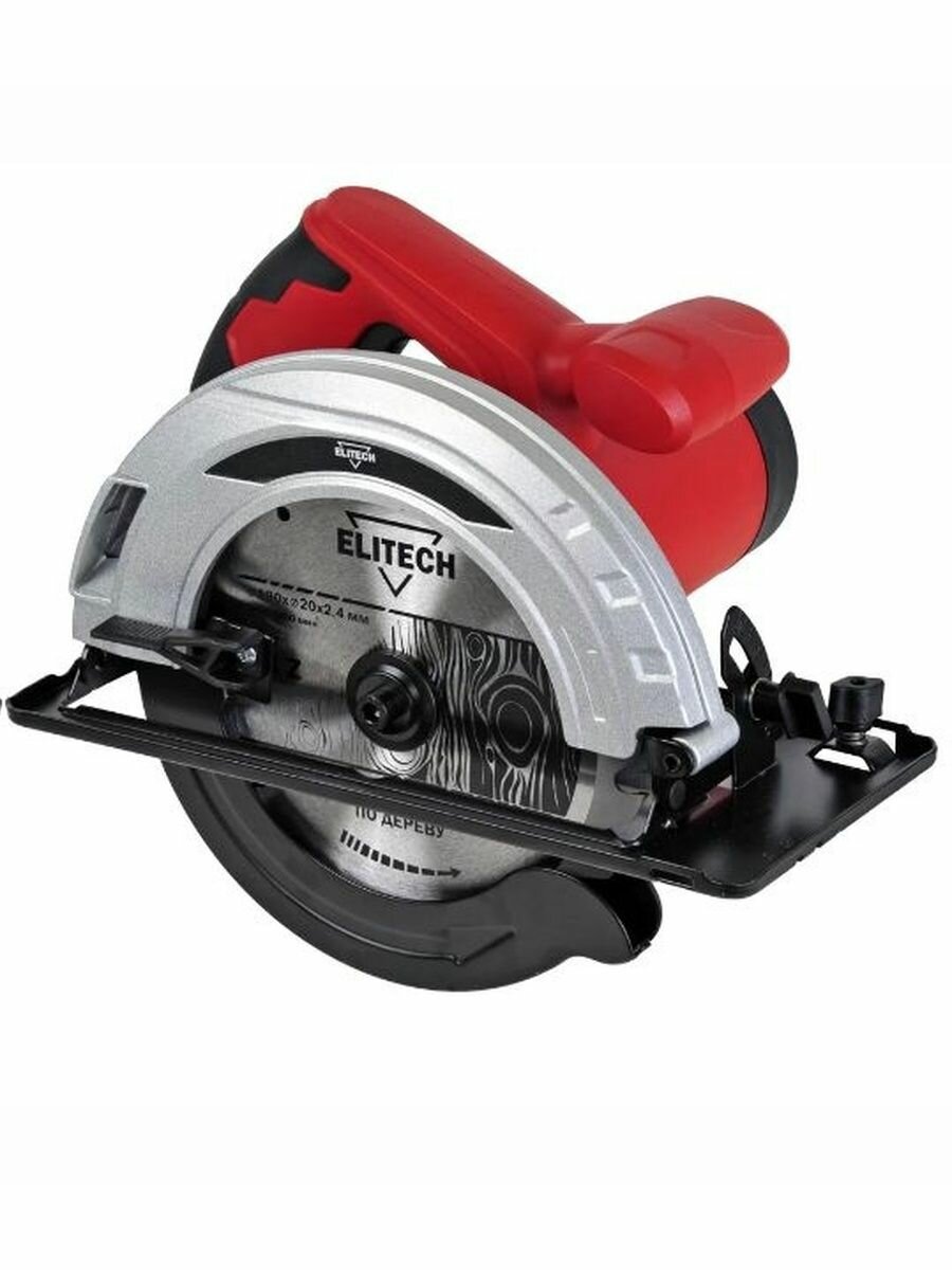 Циркулярная пила ELITECH ДМ ПД190 (E2206.011.00) (1300Вт, диск 190*20мм, рез 63мм, 5000об/мин)