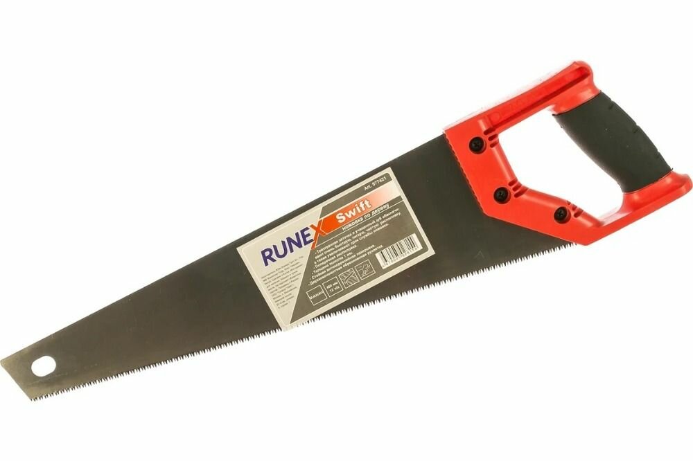 Ножовка RUNEX Swift, по дереву, длина 400 мм, трехгранная заточка, каленный зуб, чистый распил 577421