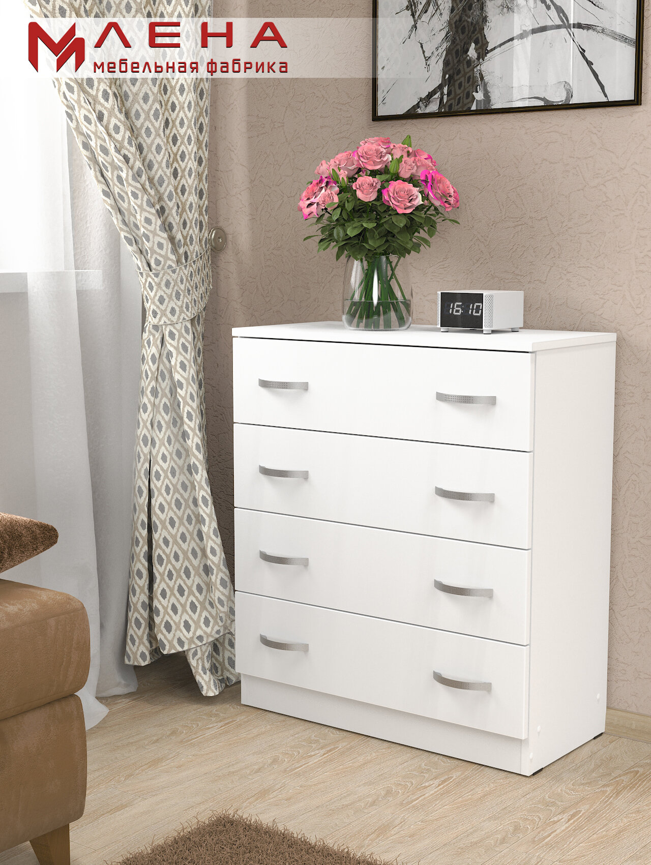 Комод деревянный для вещей белый узкий №11, Мебельная фабрика лена