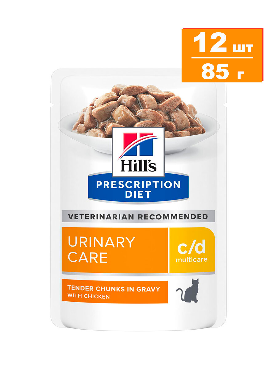 Влажный корм для кошек Hill's Prescription Diet c/d Multicare при профилактике мочекаменной болезни, курица, 85 г х 12 шт.