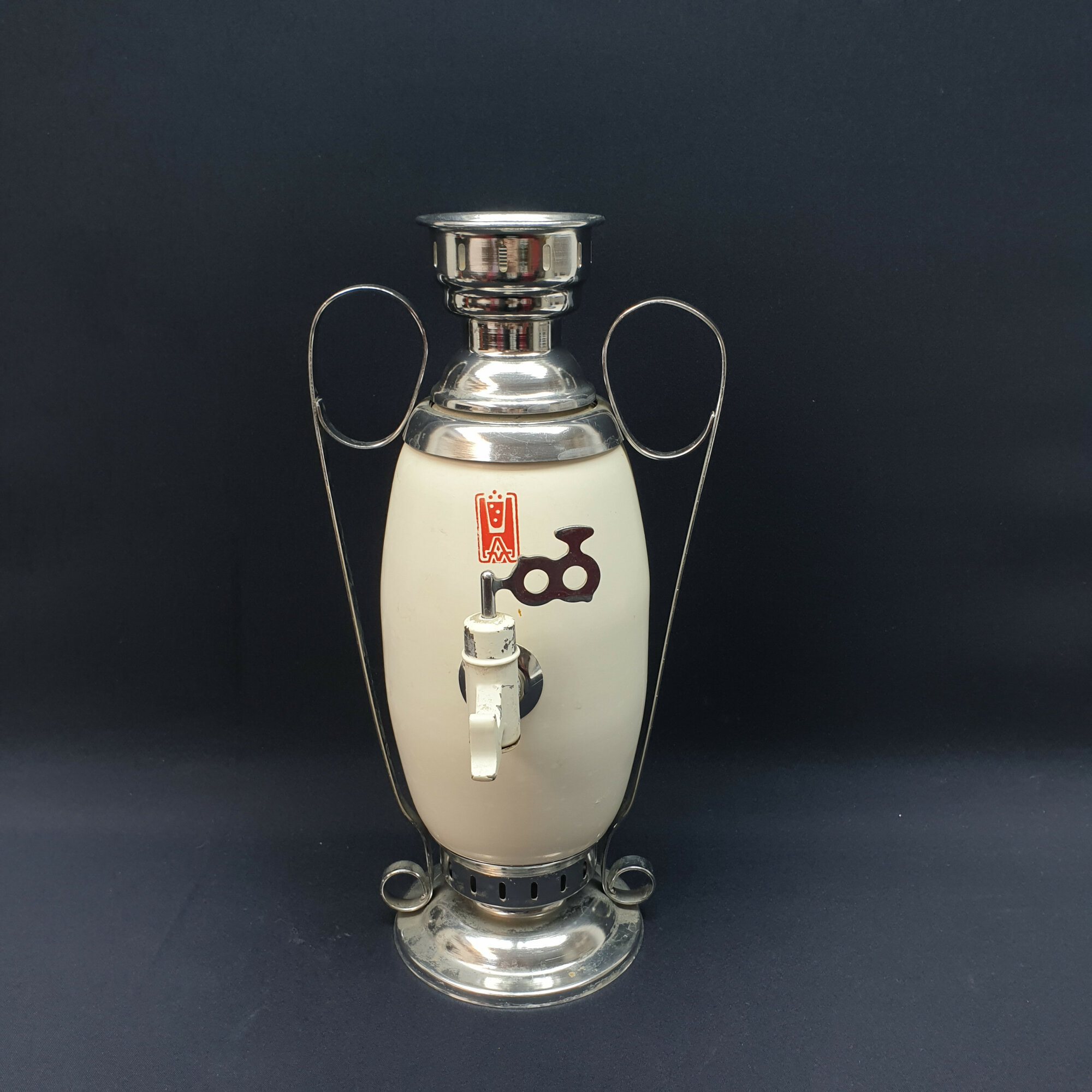 Винтажный сифон - самовар для газированной воды, не рабочий для декора, металл, высота 36 см. СССР