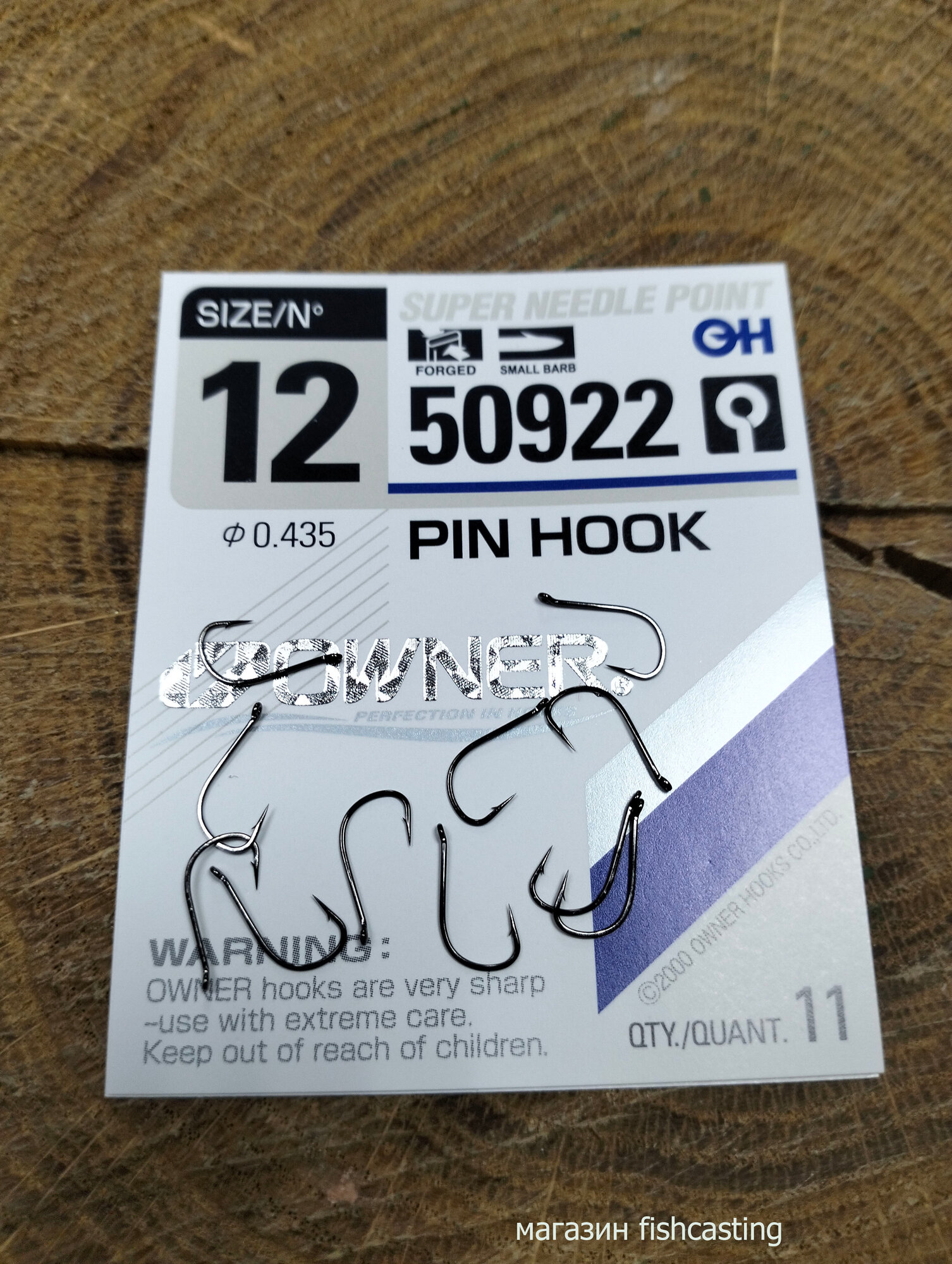 OWNER Крючок 50922 №12 Pin Hook BC 11шт.