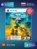(PS5) Helldivers 2