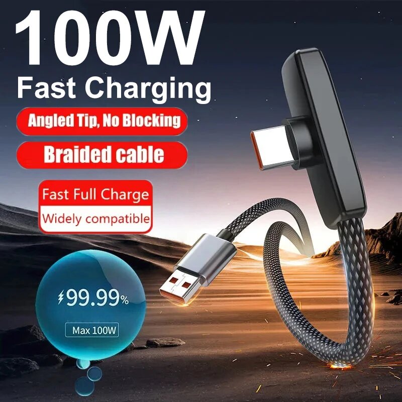 Кабель USB-C 2м, угловой 90°, Dual Type C — фото 1