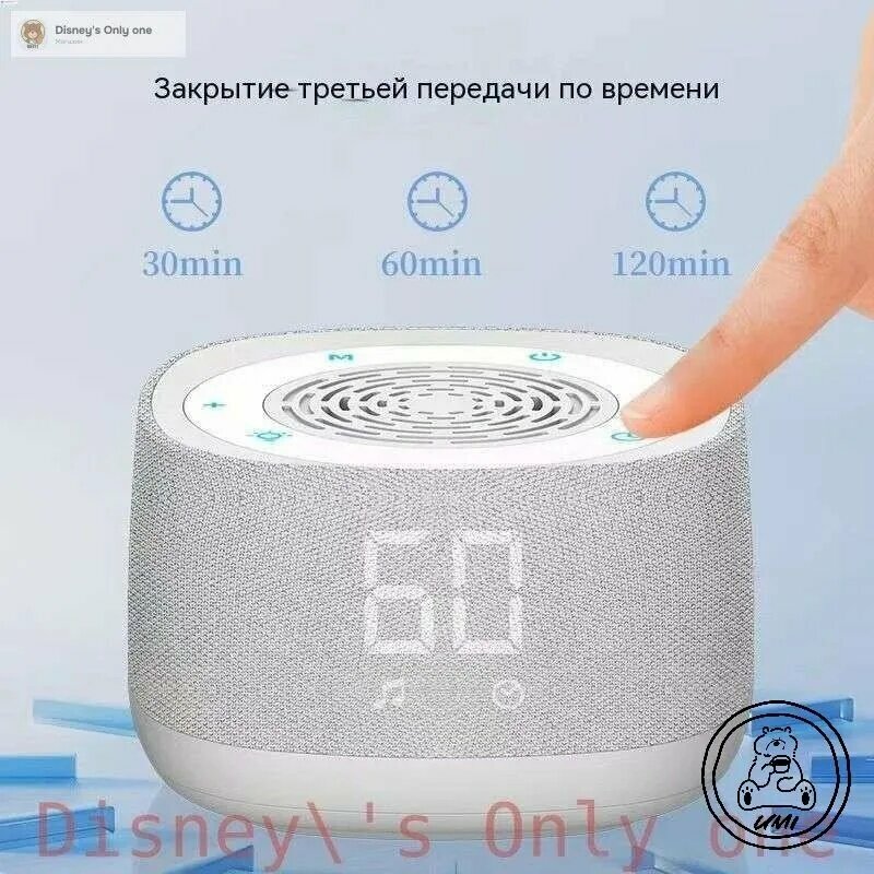 Умная колонка с часами и ночником — идеальный помощник для дома!