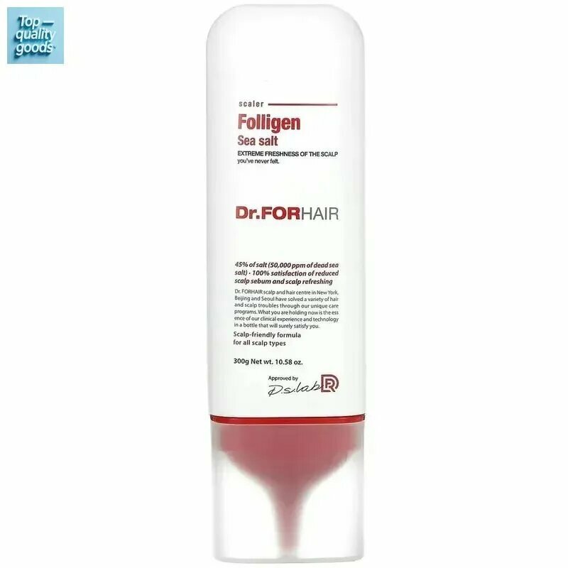 DR.FORHAIR Скраб для кожи головы, 300 мл