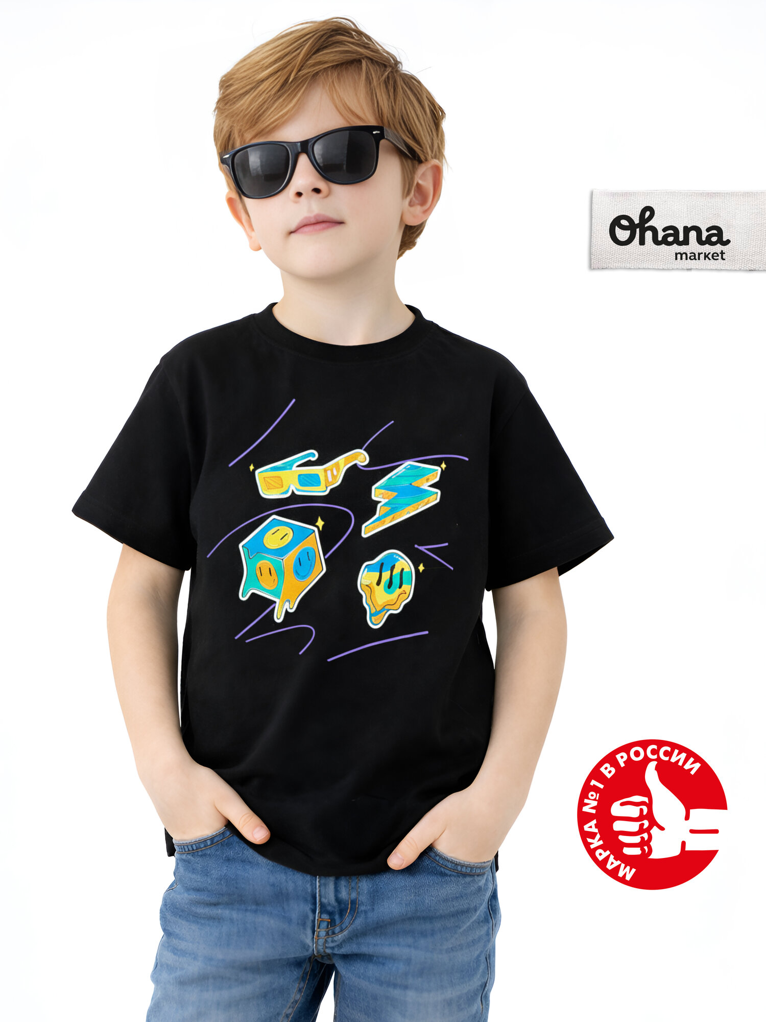 Футболка для физкультуры и детского сада