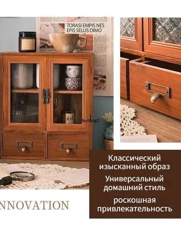 Rongxue Декоративная полка 41×36×11 см для книг и декора настенный декор для интерьера — фото 1
