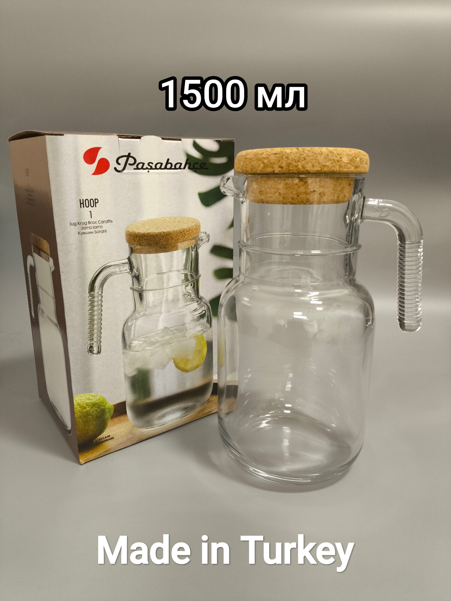 Кувшин с пробковой крышкой HOOP PITCHER 1.5л