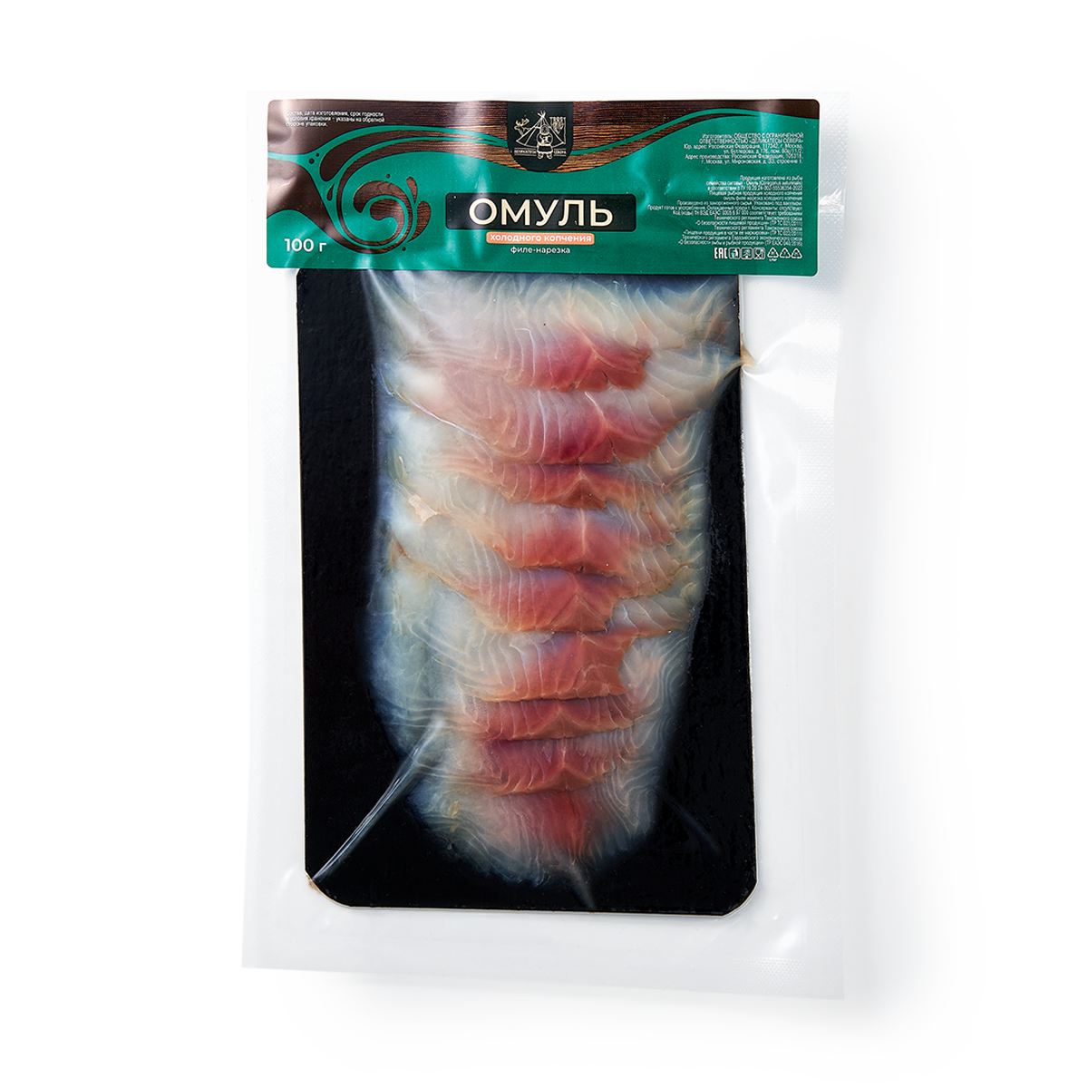 Омуль холодного копчения "Деликатесы Севера", ломтики, вакуумная упаковка