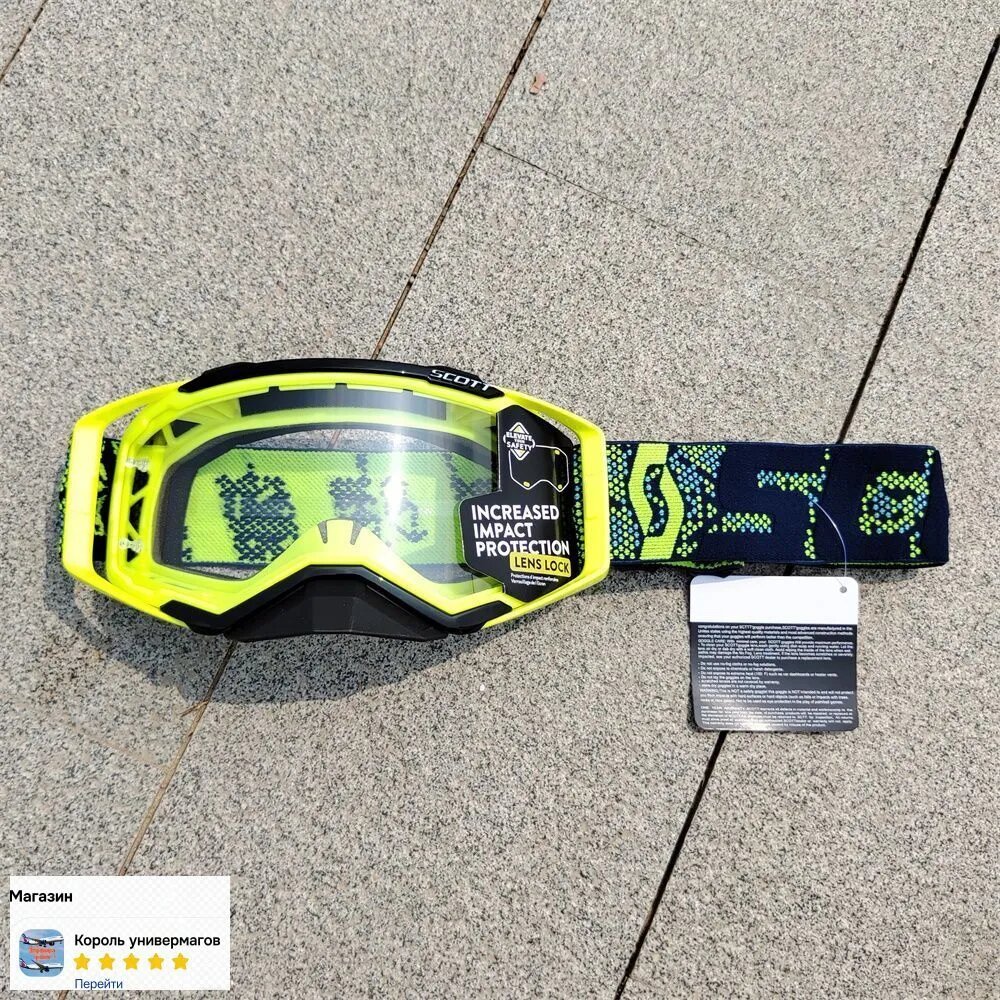 Горнолыжная маска SCOTT, желтая, размер M/L, для мужчин и женщин