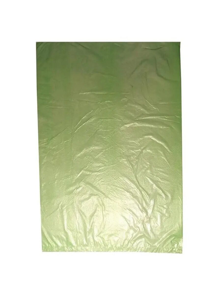 Эко-пакеты для фасовки 30x40 см, 7 мкм, 500 шт