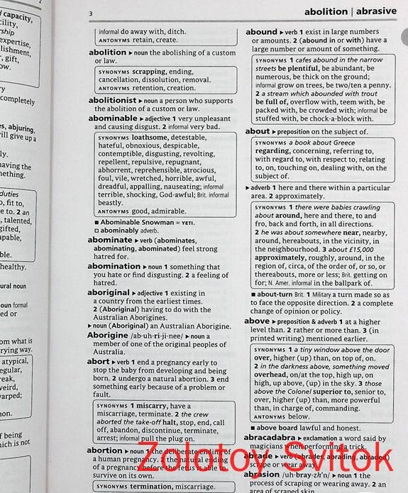 Словарь Oxford Paperback Dictionary & Thesaurus, с тезаурусом, в мягкой обложке — фото 1