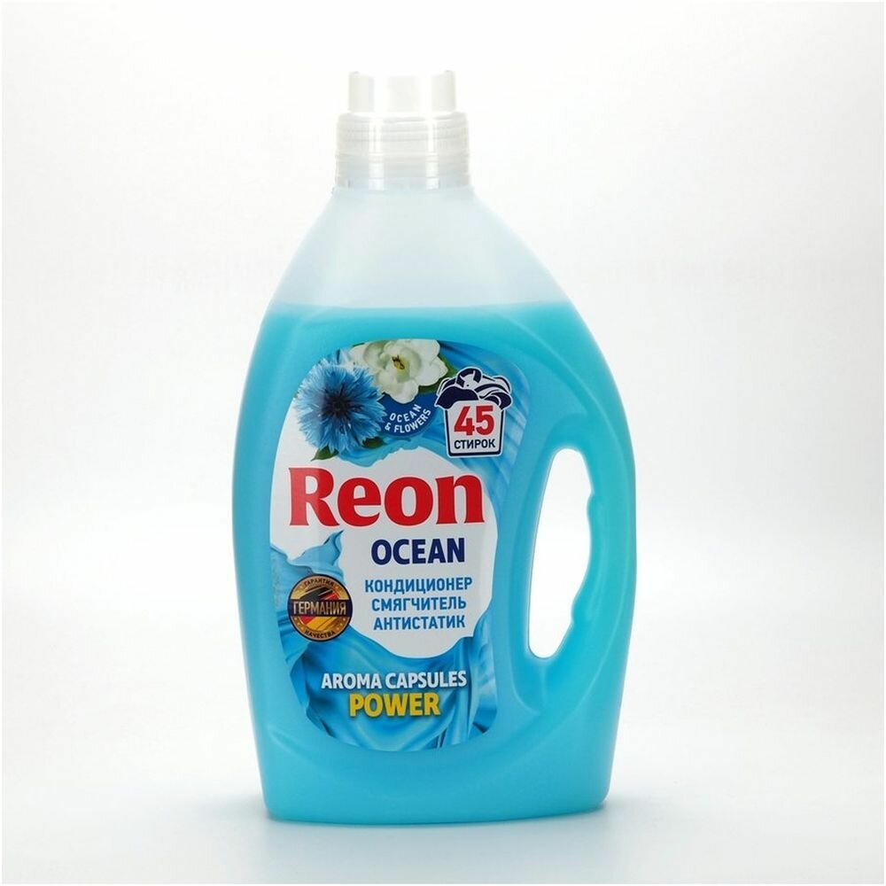 Кондиционер для стирки белья Reon ocean 02-063, 2 литра, 45 стирок