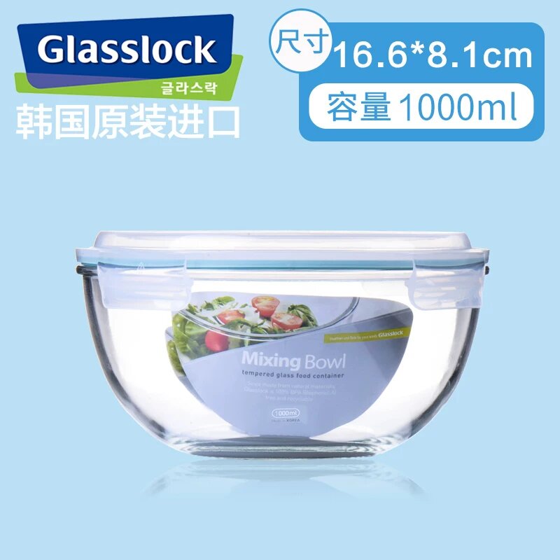 Стеклянный контейнер Glasslock из закаленного стекла, круглый с защелкой, 1000 мл, для хранения еды в холодильнике,