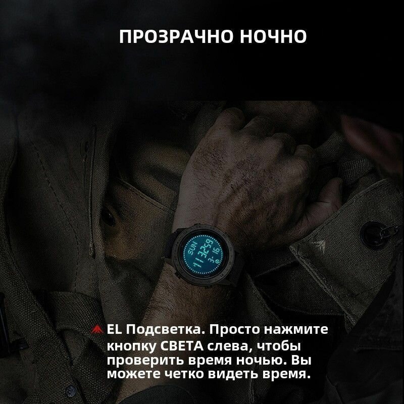 Эксклюзивные спортивные часы NORTH EDGE TANK 3 для мужчин, цифровой хронометр для активного отдыха