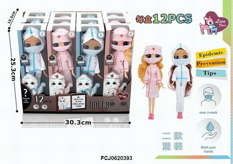 Кукла доктор 2 вида в д/б 12 шт.