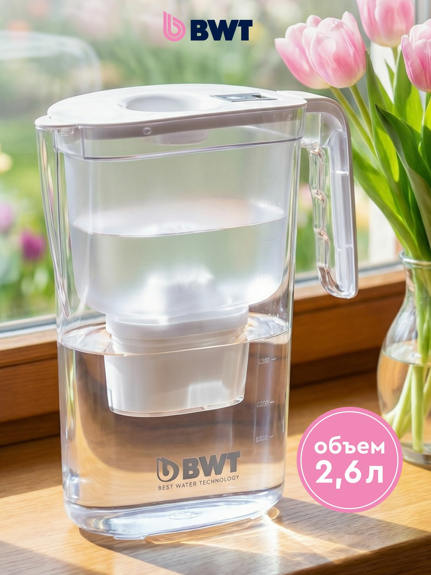 Фильтр-кувшин для воды с 1 картриджем Минерализацией Магнием BWT VIDA 2,6 л белый