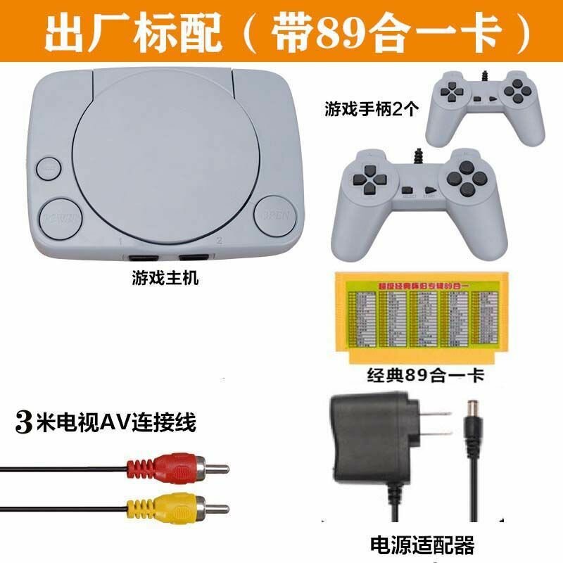 Игровая приставка Xiaobawang FC для домашнего использования, ретро-консоль с картриджами, классическая ностальгическая красно-белая 8-битная игра для двух игроков с желтыми картриджами.