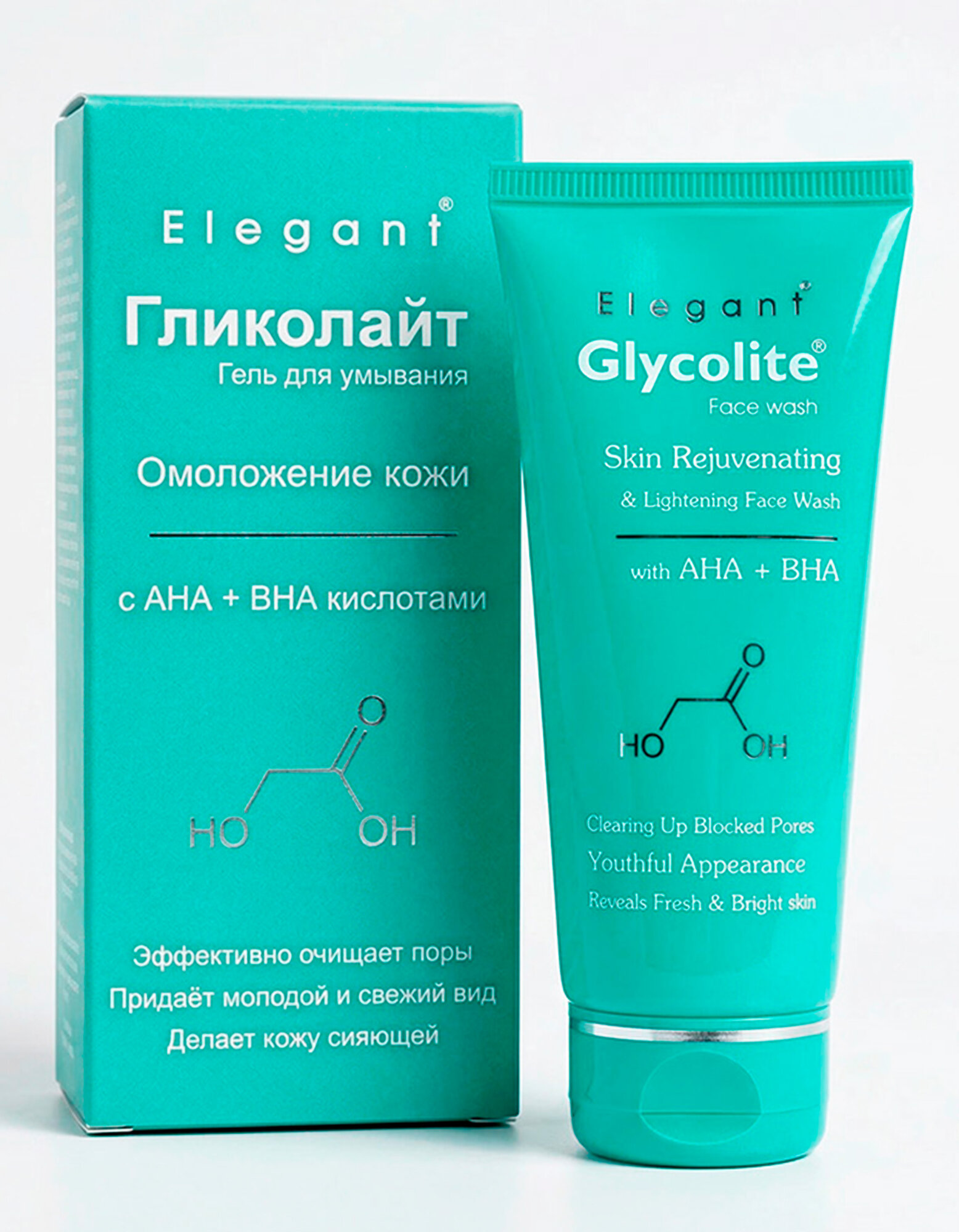 Гель для умывания Гликолайт с AHA и BHA кислотами для идеальной кожи, 60 мл
