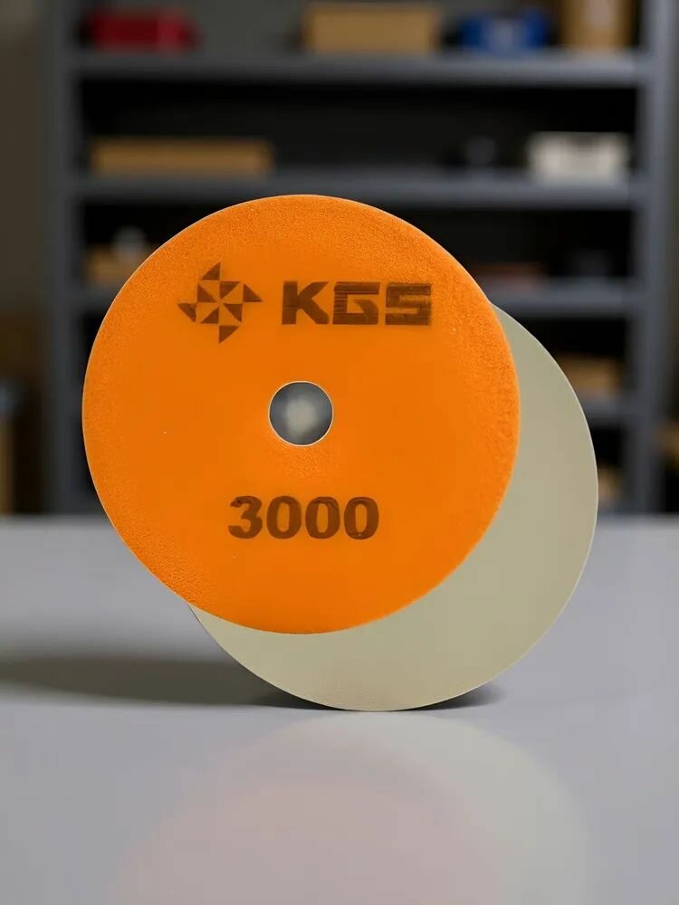 АГШК Swiflex CX ECO (сухая шлифовка) KGS д.125/15 № 3000
