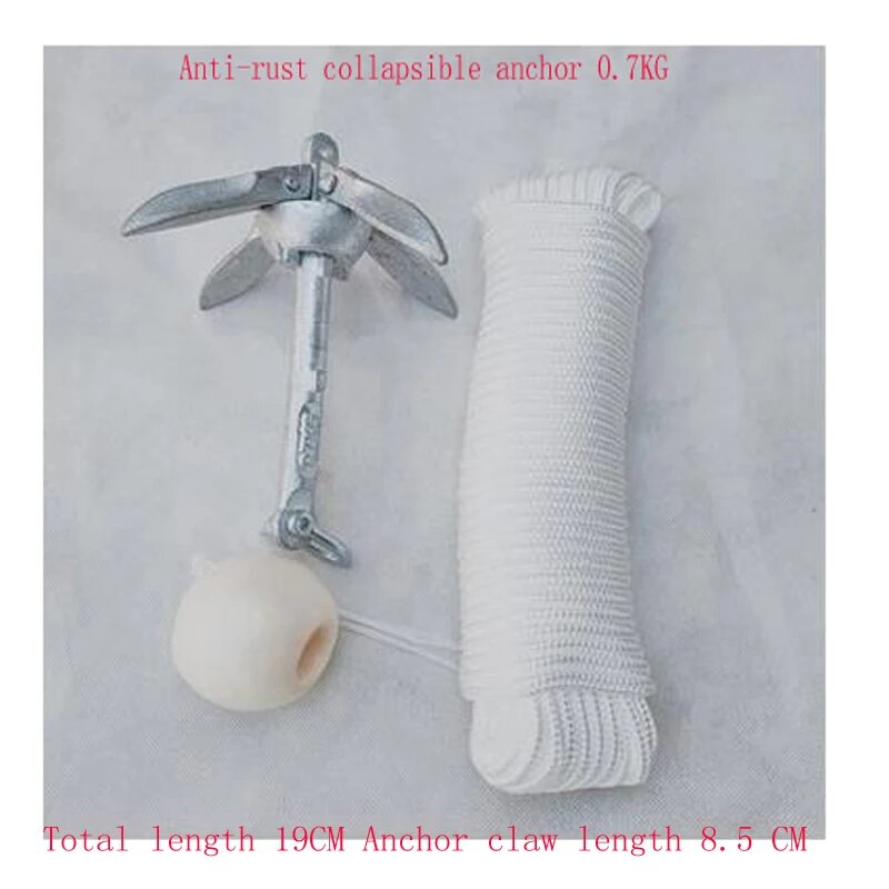 Якорь, надувная лодка, резиновая лодка, специальная оцинкованная Антикоррозийная Складная лодка из углеродистой стали