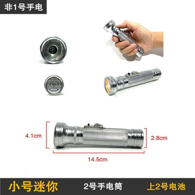 Ретро железная ручная лампа T10 мини-модель с 2 батарейками AA, 3 лампочками - батарейки не включены