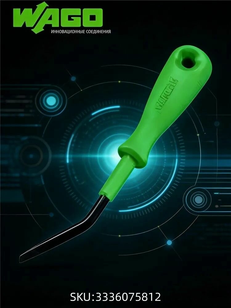 WAGO Отвертка для клеммных соединений с угловым наконечником 3.5*0.5 мм 210-658