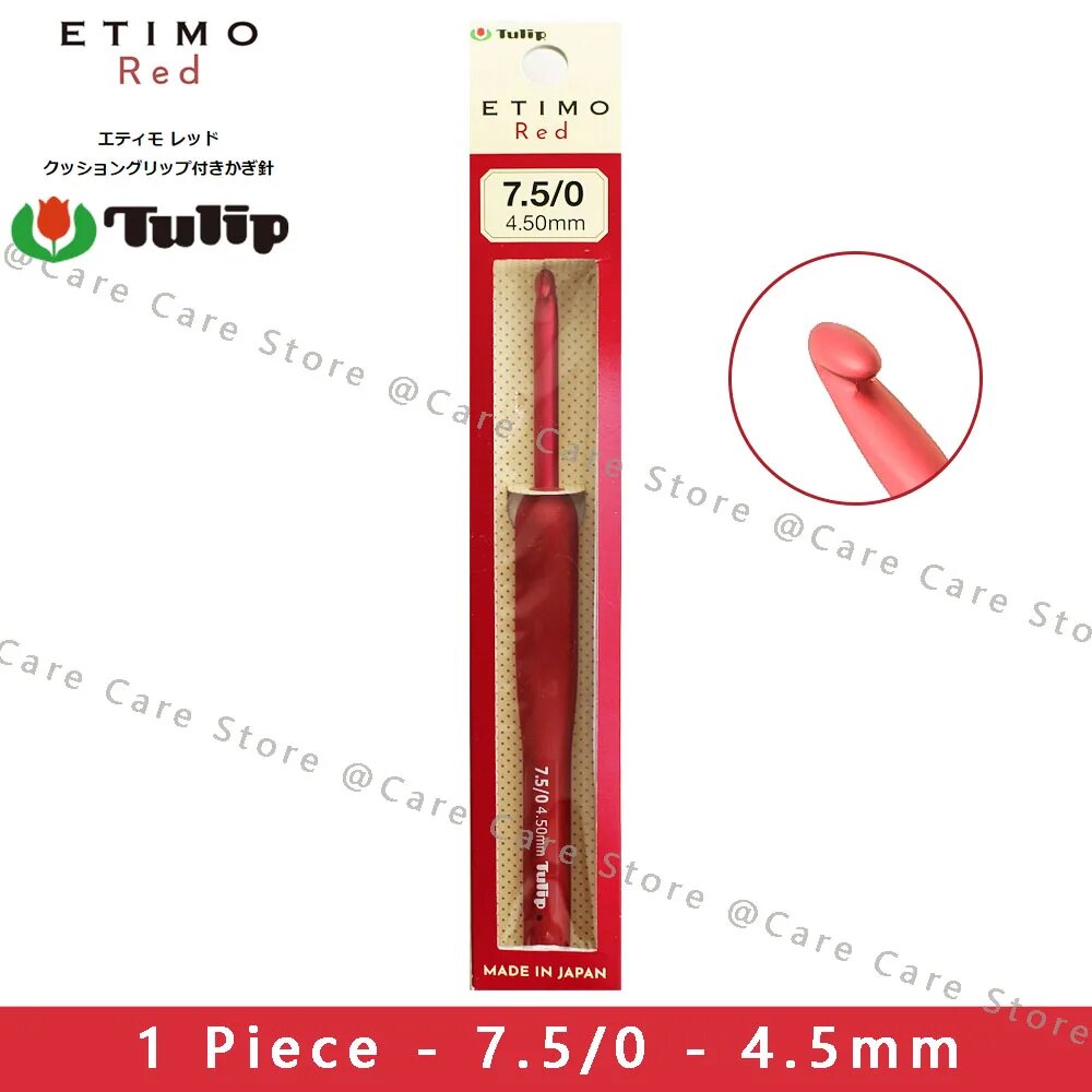 Крючок для вязания Tulip Etimo Red 7.5/0 - 4.5mm