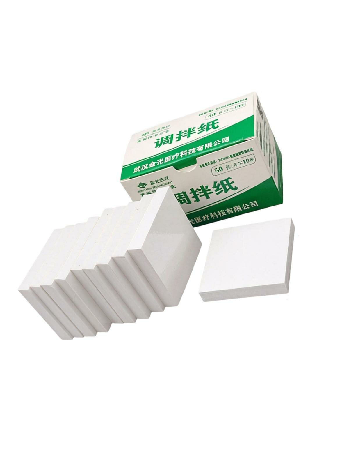 Pack Of 10pcs Double Sided Coated Mixing Papers Tear Resistant Mixing Pad