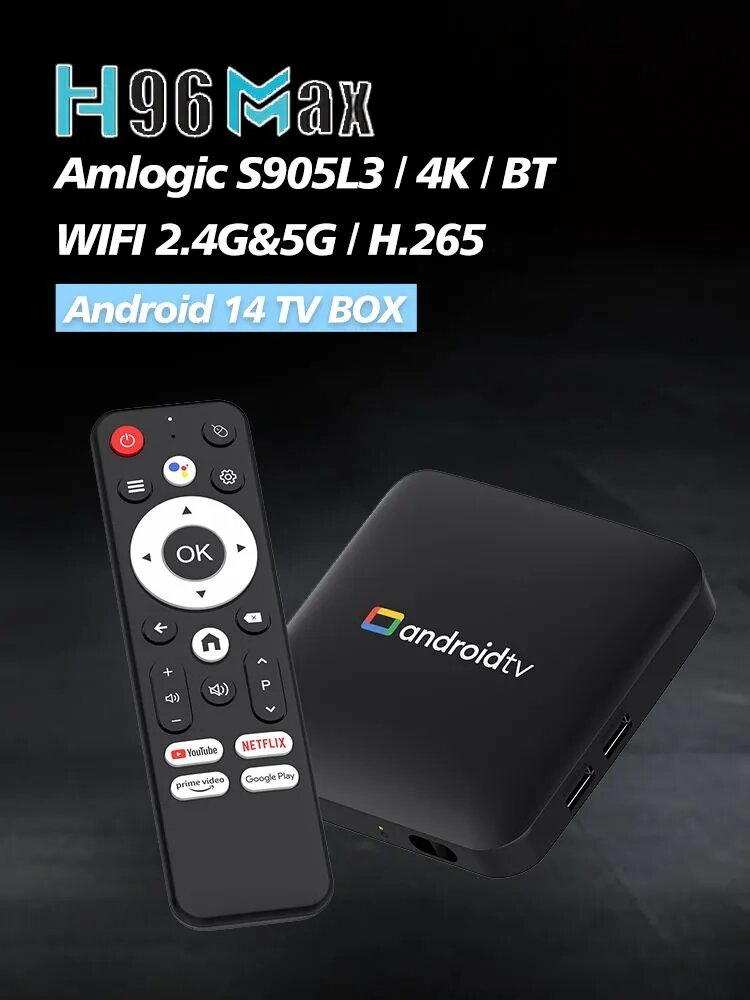 Медиацентр SberBox 2 4K UHD 2/8Гб с Wi-Fi и Ethernet: игровая приставка для детей.