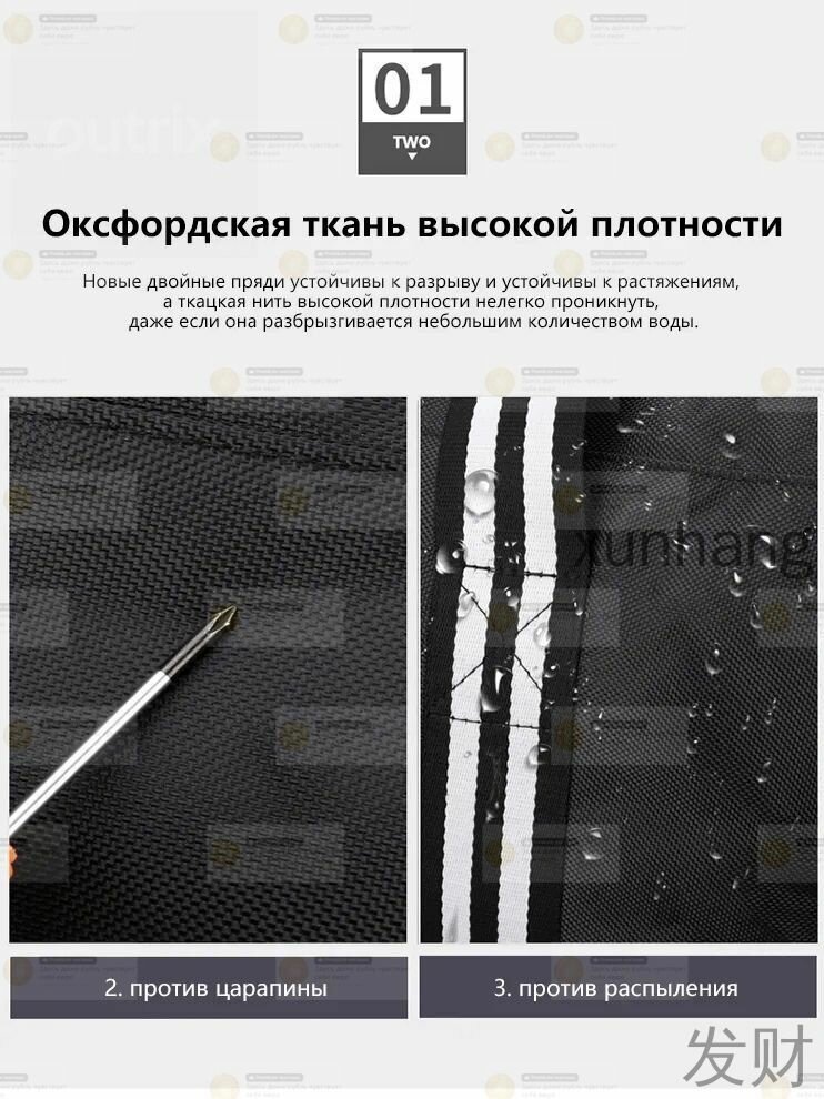 Хоккейный баул — фото 1