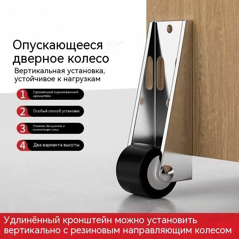 Поворотные колесики для мебели 4 шт — для ящика, тумбочки, лотка и ведра, боковой или нижний монтаж, тихий ход